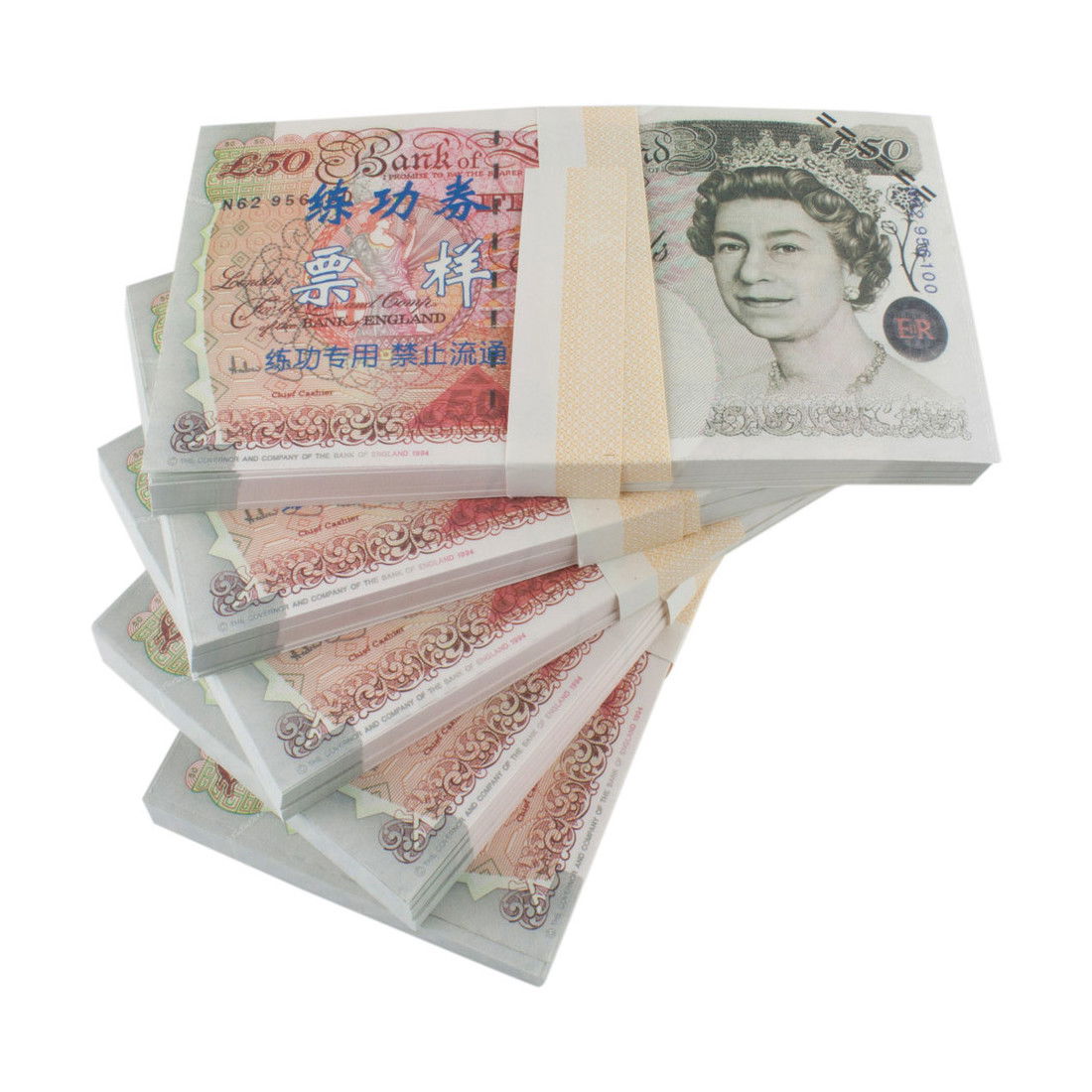 Fake money - 50 Pounds (100 banknotes) | Netsilla