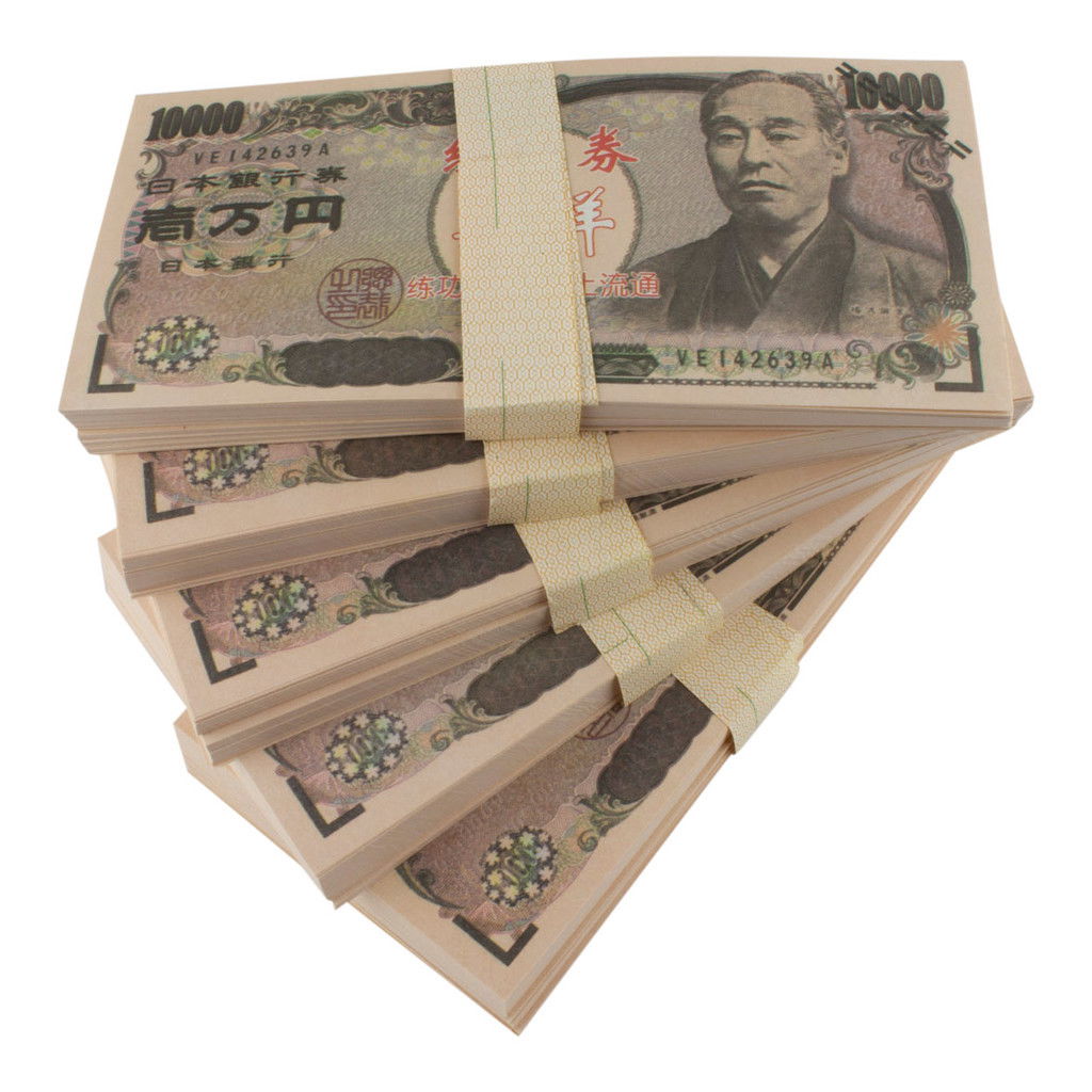 Fake money - 10 000 Yen (100 banknotes) | Netsilla