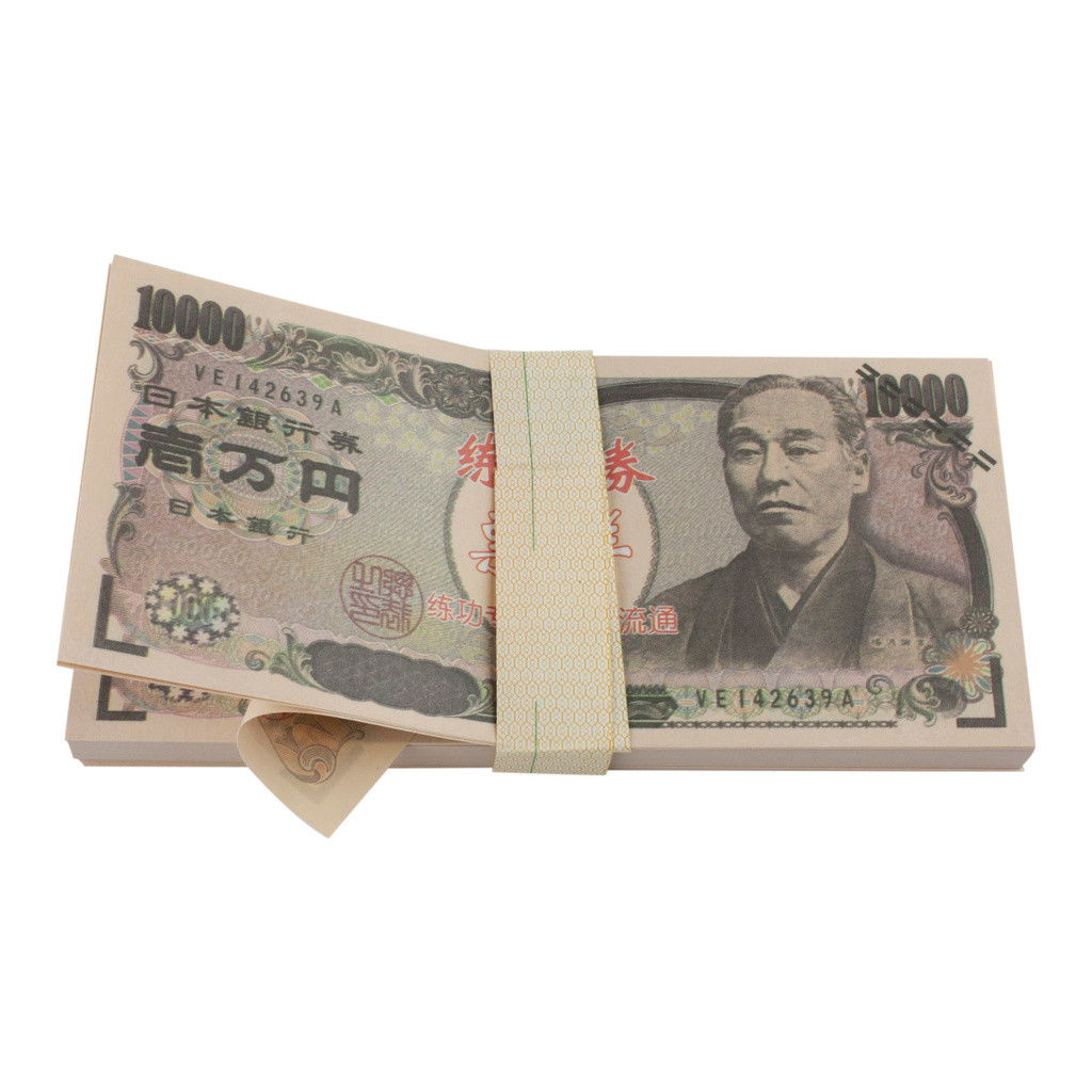 Fake money - 10 000 Yen (100 banknotes) | Netsilla